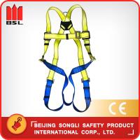 China SLB-TE5109 CE Certified Safety Harness with 45mm Terylene Webbing and 5-Point Adjustment System for sale