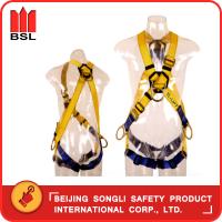 China SLB-TE5117A Industrial Safety Harness with 45mm Terylene Webbing and 4 Forged Rings for Fall Protection for sale