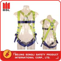 China SLB-TE5120A Safety Belt Harness with 45mm Terylene Material and 5 Adjustment Buckles for Industrial Fall Protection for sale