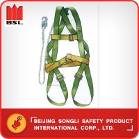 China SLB-TE5126 Safety Harness with 50mm Terylene Webbing, 1.8m Rope and 4 Adjustable Buckles for sale