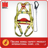 China SLB-TE5127 Safety Harness with 45mm Terylene Webbing, 1.8m Rope & 4 Adjustment Points for Industrial Fall Protection for sale
