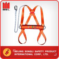 China SLB-TE5128 Safety Harness with 45mm Terylene Webbing, 1.8m Rope & 3 Attachment Points for Industrial Fall Protection for sale