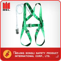 China SLB-TE5123 Safety Harness with 50mm Webbing and 1.8m Rope - Full Body Fall Protection System for sale