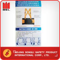 China SLC-F211 Back Support Safety Belt - Oxford Material, 4 Sizes (28-56 Inch), Industrial Grade for sale