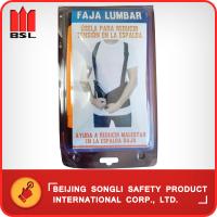 China SLC-F211 Back Support Safety Belt - Oxford Material, 4 Sizes (28-56 Inch), Industrial Grade for sale