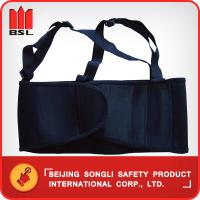 China SLC-F211 Back Support Safety Belt - Oxford Material, 4 Sizes (28-56 Inch), Industrial Grade for sale