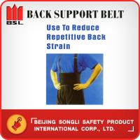 China SLC-F211 Back Support Safety Belt - Oxford Material, 4 Sizes (28-56 Inch), Industrial Grade for sale