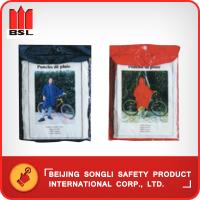 China SLF-9048 PVC Poncho Quadrate Rain Cape - 0.10mm to 0.16mm Thickness, 50x80