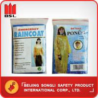 China SLF-9048 PVC Poncho Quadrate Rain Cape - 0.10mm to 0.16mm Thickness, 50x80