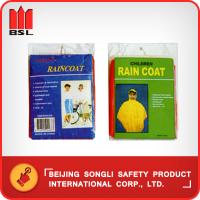 China SLF-9086 Disposable Poncho Rain Cape - 0.02mm PE Material, 300pcs Carton, Transparent Long Type for sale
