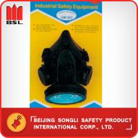 China SLR-GM303 Respirator Mask with RC101 Cartridge for Industrial Dust Protection - 50pc Color Box Packaging for sale