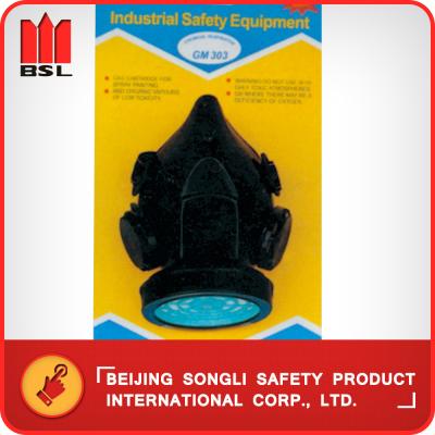 China SLR-GM303 Respirator Mask with RC101 Cartridge for Industrial Dust Protection - 50pc Color Box Packaging for sale