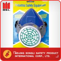 China SLR-GM305 Respirator Mask with Interchangeable Cartridges for Dust, Fume, Poison, Acid & Farm Chemical Protection for sale