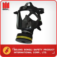 China SLR-FFB Full Face Respirator Mask with 5-Point Strap System and Large PC Lens for Industrial Safety Protection for sale