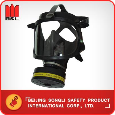 China SLR-FFB Full Face Respirator Mask with 5-Point Strap System and Large PC Lens for Industrial Safety Protection for sale