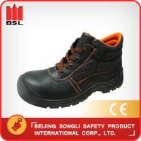 China SLS-H6-2073 Safety Shoes EN ISO 20345 Certified with Steel Toe, 5