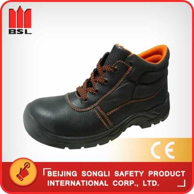 China SLS-H6-2073 Safety Shoes EN ISO 20345 Certified with Steel Toe, 5