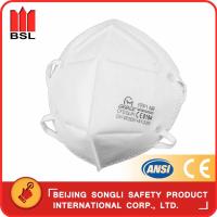 China SLD-CFD3V 3-Ply Dust Mask FFP2 N95 Non-Woven Fabric with Exhalation Valve for sale