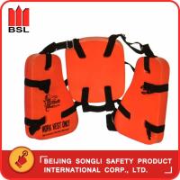 China SLM-HL100 Life Jacket with 150N Buoyancy - PVC Foam Construction for Marine Safety for sale