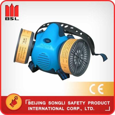 China SLR-SR800A Respirator Mask with 130g Weight and CE Certification for Industrial Gas Protection for sale
