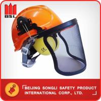 China SKW-E4003 Welding Mask Set with CE Certification - Complete Headgear, Face Shield, Helmet and Ear Muff Protection for sale