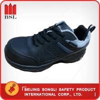 China SLS-2018P Safety Shoes Steel Toe EN ISO 20345 Size 37-46 Heat Resistant 300C for sale