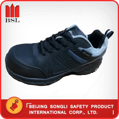 China SLS-2018P Safety Shoes Steel Toe EN ISO 20345 Size 37-46 Heat Resistant 300C for sale