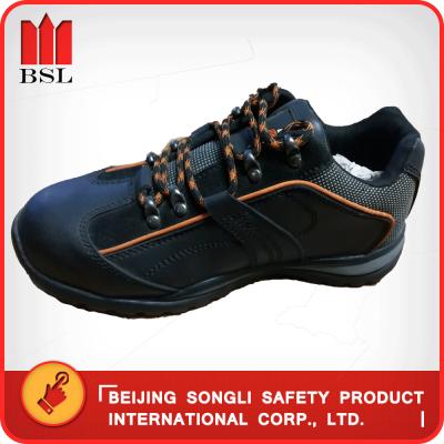 China EN ISO 20345 Steel Toe Safety Shoes SLS-2018R Size 37-46 Heat Resistant 300°C for sale