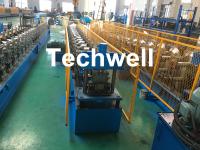 China Chain Transmission 5 Inch Portable Gutter Machine For Guiding Column for sale