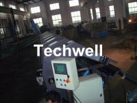 China 4 / 6 / 8 / 10 / 12m CNC Shearing and Folding Curving Machine With Slitting and Bending Multifunction for sale
