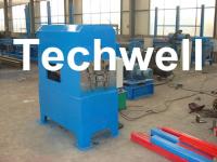 China Hot Foil Stamping Steel Coil  Plate Sheet Embossing Machine for sale