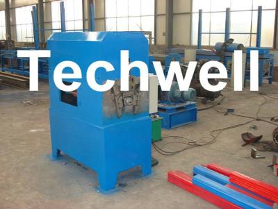 China Hot Foil Stamping Steel Coil  Plate Sheet Embossing Machine for sale