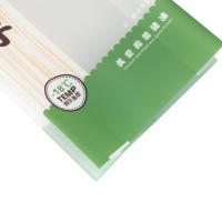 China ODM Recycle Plastic Food Bags Customized Logo 0.06 0.07 0.08mm for sale