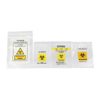 China 0.04 0.05 0.06mm Self Adhesive Clear Plastic Poly Bags for sale