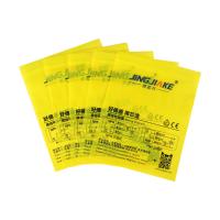China ODM Self Closing Plastic Bag 30 Micron 40 Micron 50 Micron for sale