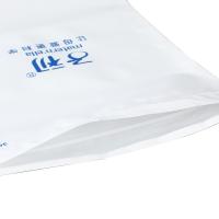 China 60 Micron 70 Micron Waterproof Clothing Recycle Bag For All Seasons for sale