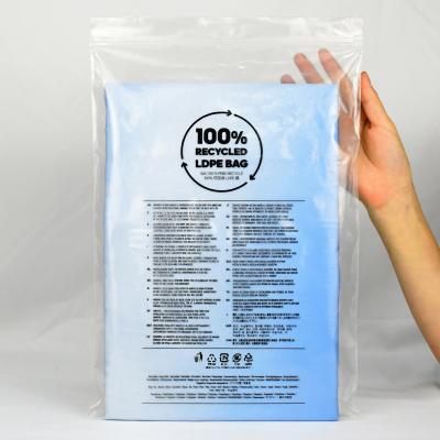 China PPE PE PP PO CPE Clothing Recycle Bag For All Seasons for sale