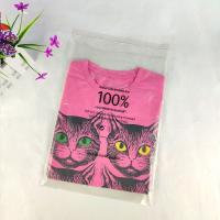 China Fashion Clothing Recycle Bag 30 Micron 40 Micron 50 Micron for sale