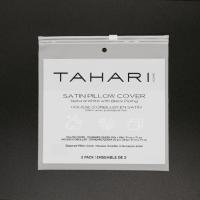 China Eco Friendly Recycled Plastic Zip Bags With Zipper Closure 0.06 0.07 0.08mm for sale