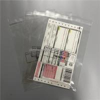China PE PP CPE OPP Self Adhesive Seal Plastic Bags 0.08 0.09 0.1mm for sale