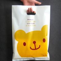 China Environmentally Friendly Reuse Plastic Shopping Bags 0.09 0.1mm for sale