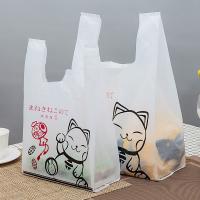 China Shopping Recyclable Retail Bags PE PP CPE OPP 0.08 0.09 0.1mm for sale