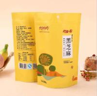 China Reusable and ODM Recycle Plastic Food Bags for Food Storage and Customization for sale