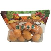 China High Recyclability Chemical Resistance Vegetable Recycled Plastic Packaging Bags for sale