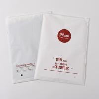 China Reclaimed Clear Plastic Packets For Clothes 0.07 0.08 0.09 0.1mm for sale