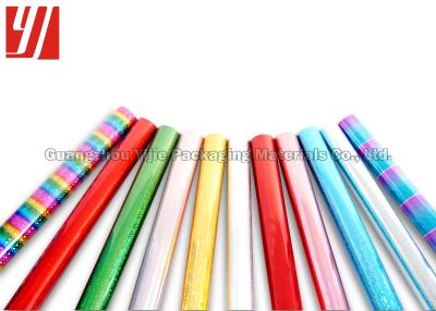 China 25 Micron Holographic Hot Stamping Foil for sale