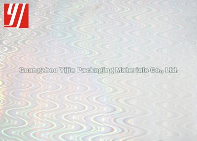 China Silver Ripple 25 Micron Hologram Stamping Foil For Toothpaste Tube for sale