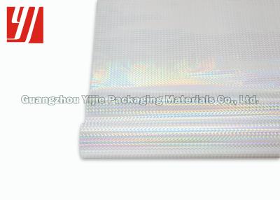 China Holographic Width 0.64m Silver Laser Foil For Wine Box for sale