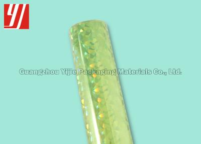 China 240m Hologram Hot Stamping Foil For Water Based Varnish Paper Greeting Card Food Packing for sale