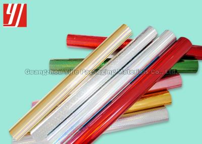 China 0.64m*120m Holographic Hot Stamping Foil For Book Wraps Clear Labels Media Covers for sale